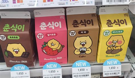 맛에 따라 제조사가 다른 춘식이 우유 인스티즈instiz 이슈 카테고리