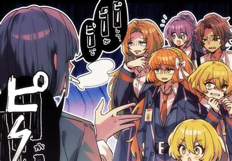 Ishmael Don Quixote Sinclair Hong Lu Ryoshu And 2 More Project Moon And 1 More Drawn By