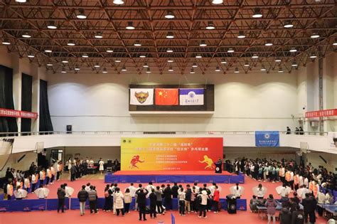 我校组织参加第十六届普通高等学校“校长杯”乒乓球比赛 甘肃工业职业技术学院——工会