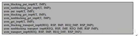uvm的各种port（六） uvm port csdn博客