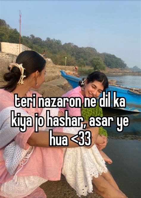 Aakhon Mein Teri Ajab Si Ajab Si Adaayein Hai~~ Quick Jokes Clever