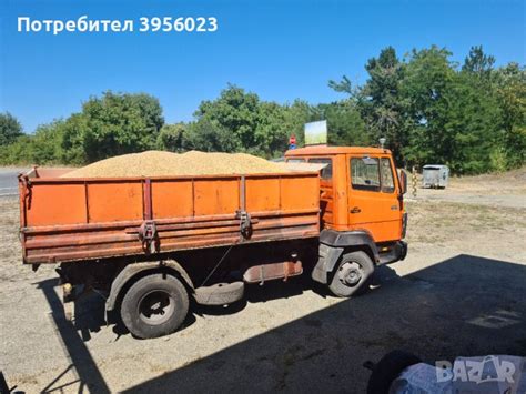 Ечемик в За селскостопански в гр Стара Загора Id43880881 — Bazar Bg