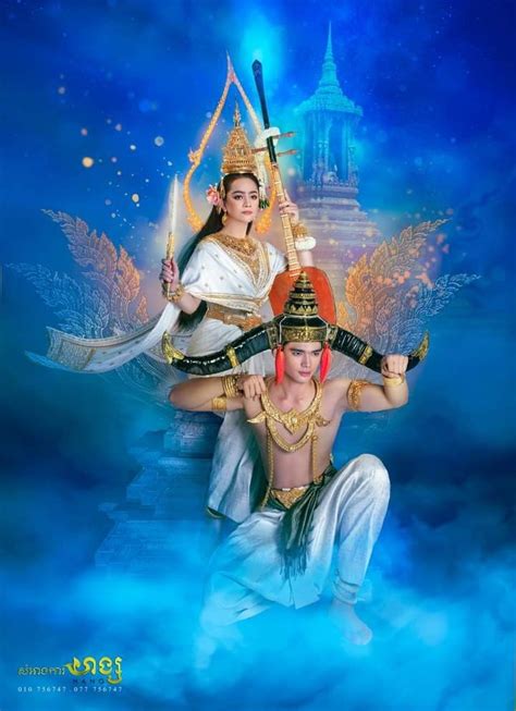 🇰🇭 ទេពធីតា Teveda Songkranta Traditional Festival Of Cambodia 🇰🇭