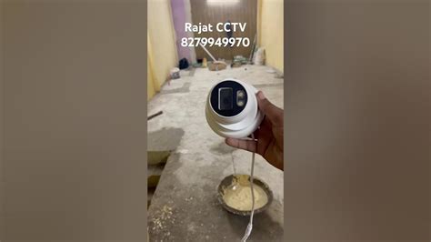 Cctv Cameras Youtube