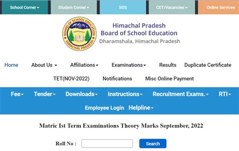 HPBOSE Result 2023 Term 1 Out Live HP Board 10th 12th Results At