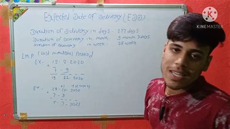 Edd Kese Nikalte H How To Calculate Edd YouTube
