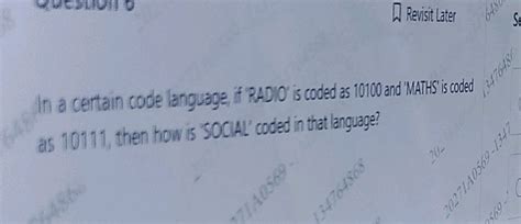 A Revisit Later In A Certain Code Language If StudyX
