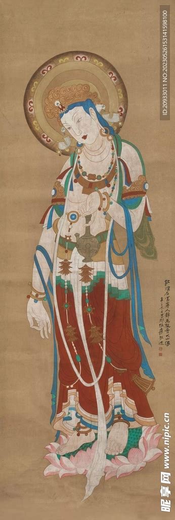 敦煌石窟唐人壁画观音大士像设计图宗教信仰文化艺术设计图库昵图网