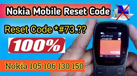 How To Nokia Reset Code 2023 Youtube