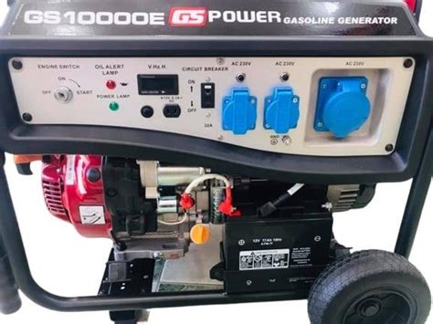 ᐉ Магазин GS POWER Киев официальный сайт продавца в Украине Каталог GS Power купить