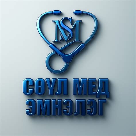 📣Сөүл мед эмнэлгийн Дурангийн тасгийн Сөүл Мед Эмнэлэг Facebook