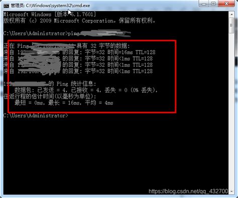 将oracle11安装到虚拟机并在本机进行远程操控oracle数据库（超详细步骤另附资源） oracle下载能直接打包到虚拟机吗 虚拟机无网络 csdn博客