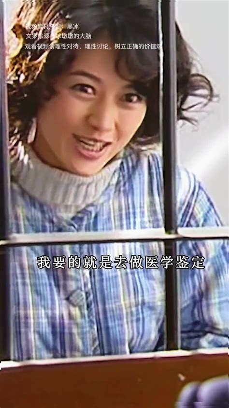 以前的剧脑洞大开！单独关押在牢房里的女死刑犯 竟然怀孕了 直播吧zhibo8cc