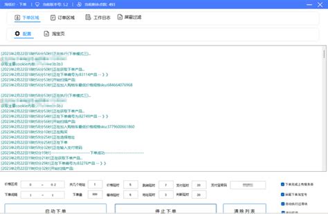 适合宝妈学生党创业赚个零花钱的项目 知乎