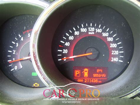 쏘렌토r 엔진 경고등 점등출력저하 정비 올뉴쏘렌토쏘렌토r 카프로샵