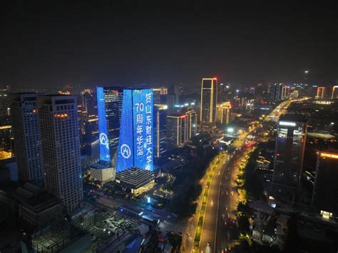 七秩校庆 硬核霸屏多地校友点亮地标为山东财经大学庆生 山东财经大学合作发展处