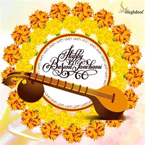 Celebrate Basant Panchami And Saraswati Puja With Meghdoot Sarees