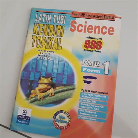 Digital Text Book Form 1 At Shirl Wright Blog
