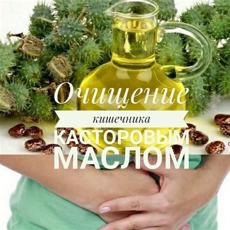 Пин на доске Здоров'я та довголіття