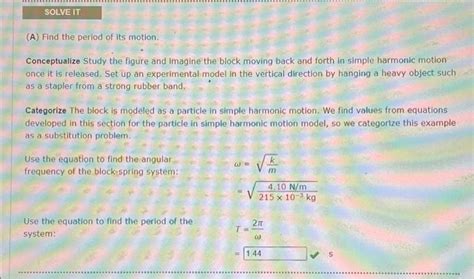 solved example 12 1 a block spring system x 0 a 215 g block