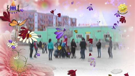 НАРНЫ ХААН ХҮҮХЭД дууны ая Youtube