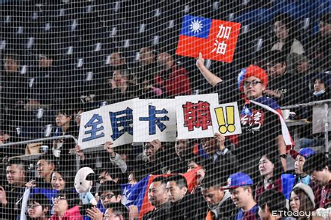 12強／台韓戰全民卡韓 台灣球迷把千葉球場變中華隊主場 Ettoday運動雲 Ettoday新聞雲