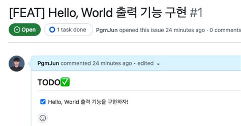 Github 협업 이것만은 알자 Issue PR