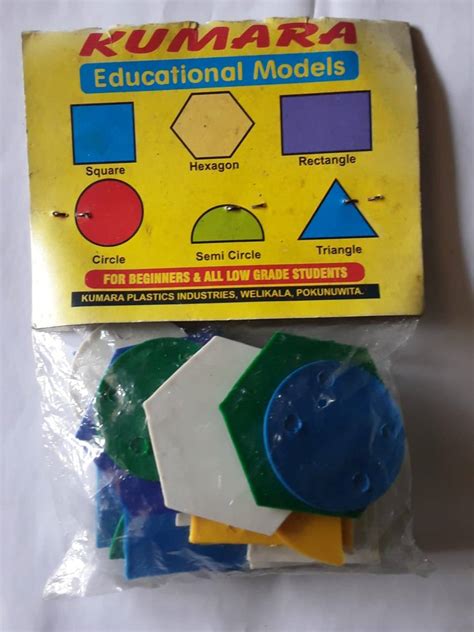 2d Shapes Set Rumart Lk It Surveillance Electronics And Software