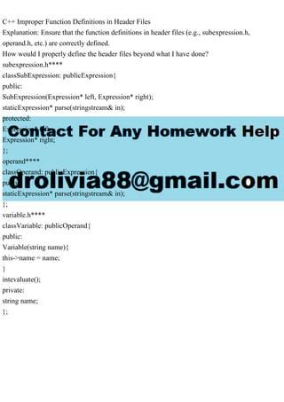 C Improper Function Definitions In Header FilesExplanation Ensu Pdf