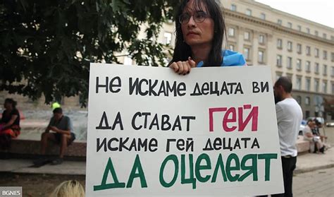 Адвокат за ЛГБТ пропагандата в училище Народните представители р