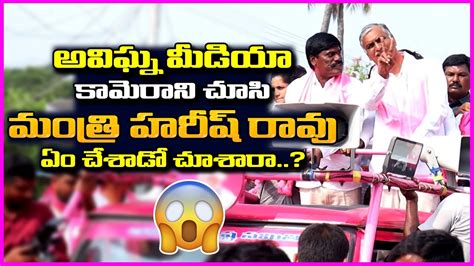 Minister Harish Rao Participating In Road Show At Nekkonda Ts