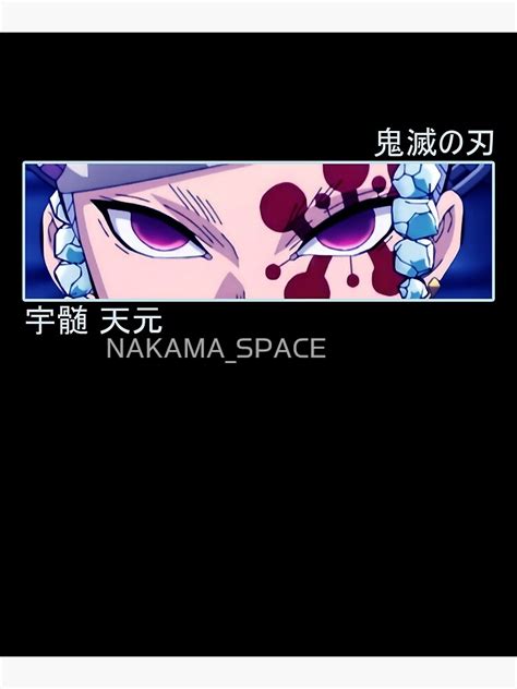 Kimetsu No Yaiba Ninja Tengen Uzui Eyes Nezuko Tanjiro Anime Gift My Xxx Hot Girl