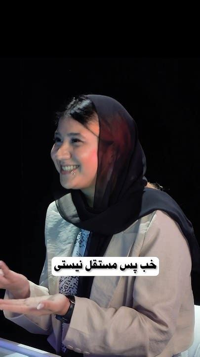 حق با دخـ‌تر یا پسر؟ Youtube