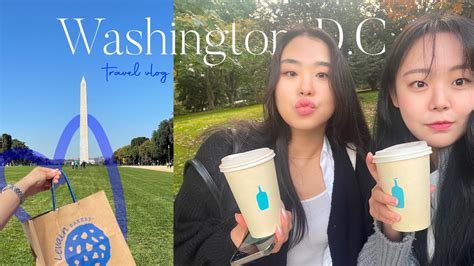 워싱턴 여행 Vlog 🇺🇸 르뱅 쿠키 조지타운 컵케이크 굿스터프 이터리 햄버거 텍사스 바베큐 내셔널 하버