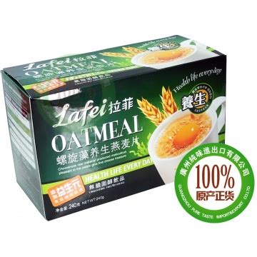 丹顿螺旋藻养生燕麦片240g12盒件 广州纯味进口商品批发网