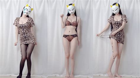 4k 세로 남심저격 파티복 호피 미니원피스 룩북 스타킹 Lookbook Youtube