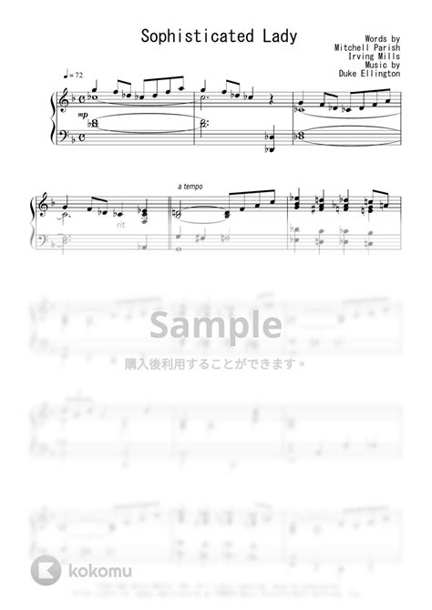 デューク・エリントン Sophisticated Lady 楽譜 By Peony