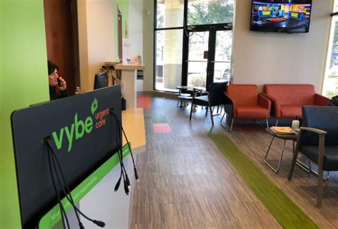 Media Room Vybe Urgent Care