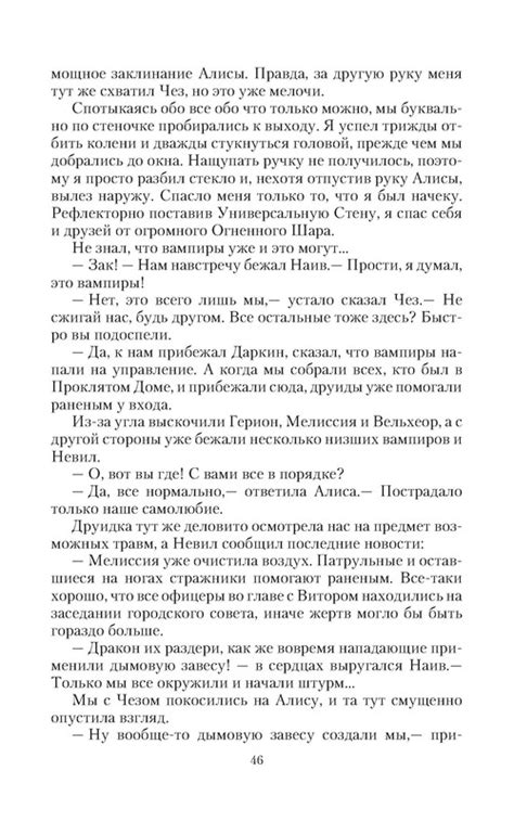 P0046 — Postimages