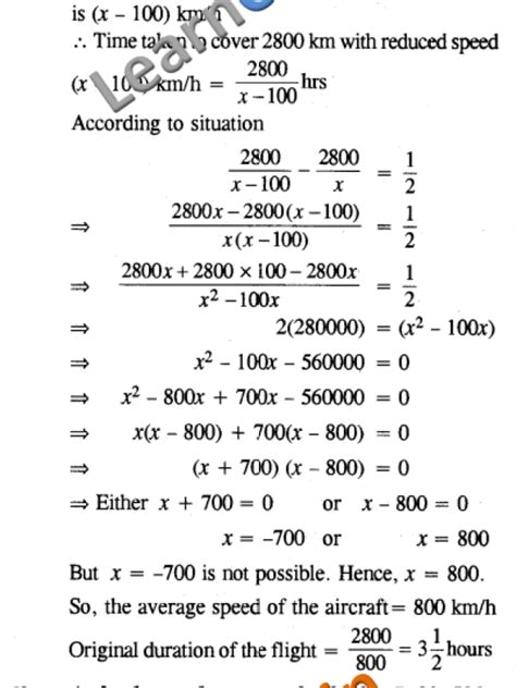 Quadratic Equations Ncert Solutions Class 10 Maths Laq Cbse Labs
