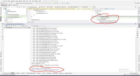 安卓依赖冲突问题duplicate Class Ternaljdk7jdk7platformi Csdn博客