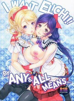 E Hentai Galleries The Free Hentai Doujinshi Manga And Image Gallery System
