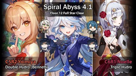 【spiral Abyss 41 F12】yoimiya And Noelle Mains After Getting Furina Be