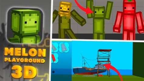 ВЫШЕЛ НОВЫЙ Melon Playground 3d НОВЫЙ 3d Melon Sandbox Youtube