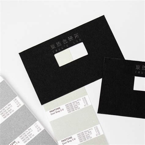 東煦色研所 The Print Institute 印研所聯合限時優惠活動 T Lab 東煦色研所