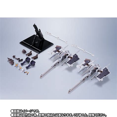 Metal Robot Spirits Side Ms G Parts [hrududu] Advanced Parts Set