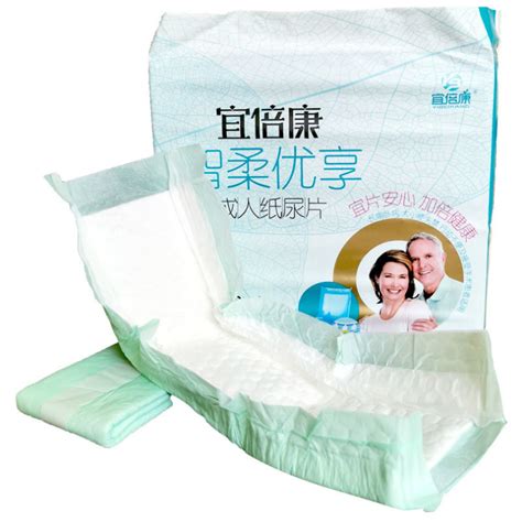 Plastic Backed Adult Nappies Adult Diaper Insert Pad Booster Pad