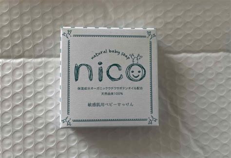 Nico石鹸 ニコせっけん にこせっけん By メルカリ