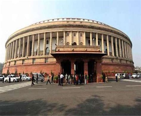 राज्यसभा की 5 सीटों के लिए 16 जनवरी को होगा चुनाव Rajya Sabha