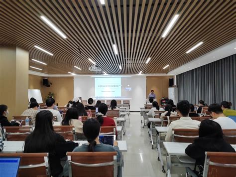 中国财政科学研究院徐玉德副院长应邀进行线上学术讲座 南华大学经济管理与法学学院